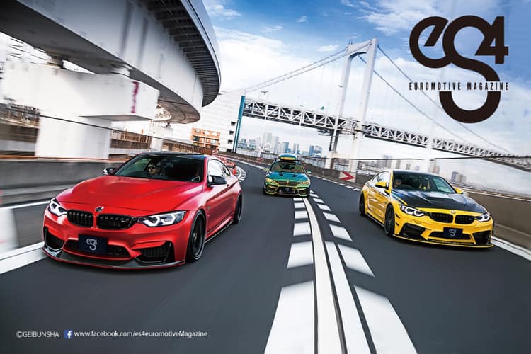 2018年もありがとうございました！ │ アクセスエボリューション -Access-Evolution BLOG-