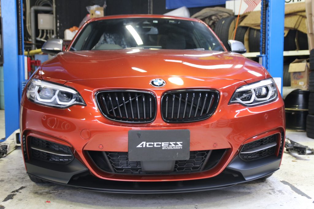 F22 M240なお客様に、Mパフォーマンス フロントリップお取り付け！ │ アクセスエボリューション -Access-Evolution BLOG-
