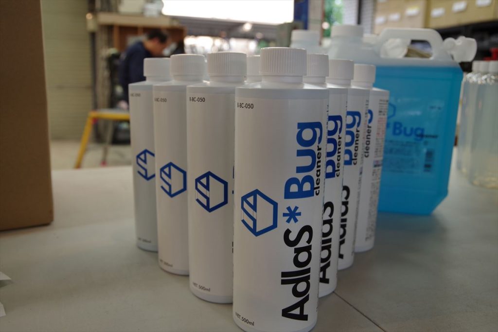 用賀の日常 0729 │ アクセスエボリューション -Access-Evolution BLOG-