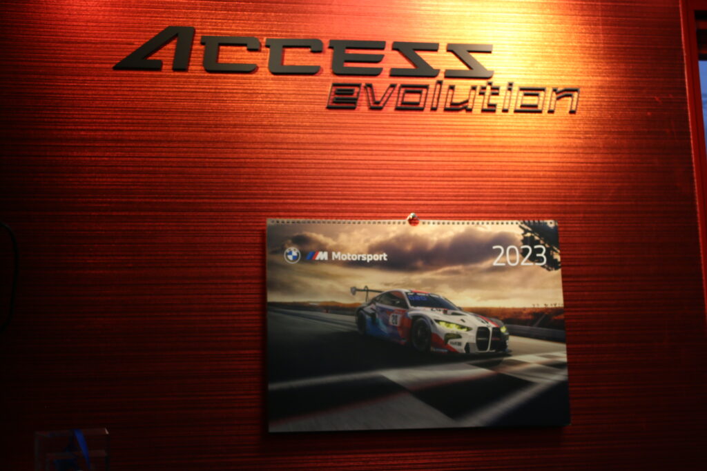 2023年営業スタートです。 │ アクセスエボリューション -Access-Evolution BLOG-